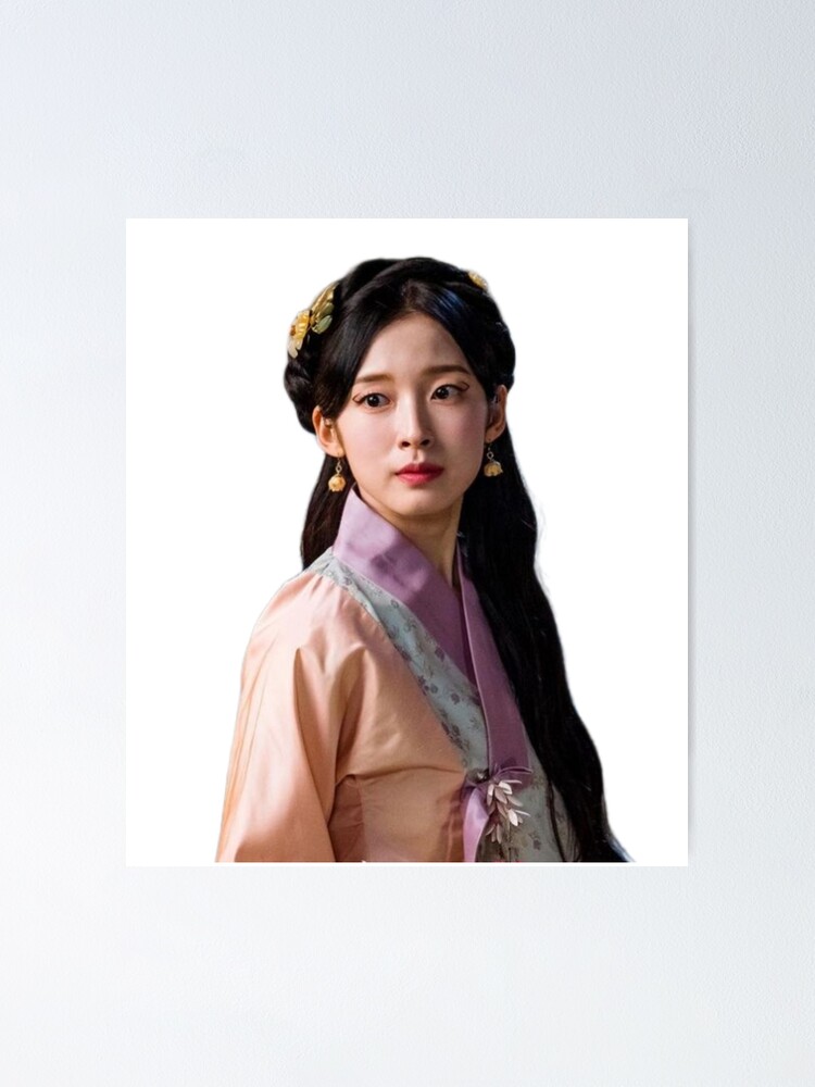 "Arin - Jin Cho-yeon - Alchemy Of Souls 2" Poster for Sale by ...