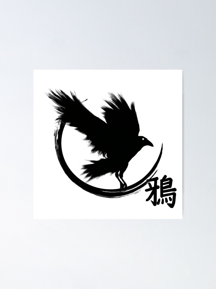 "Raven's shadow 2" Poster for Sale by GOLDWEB | Redbubble