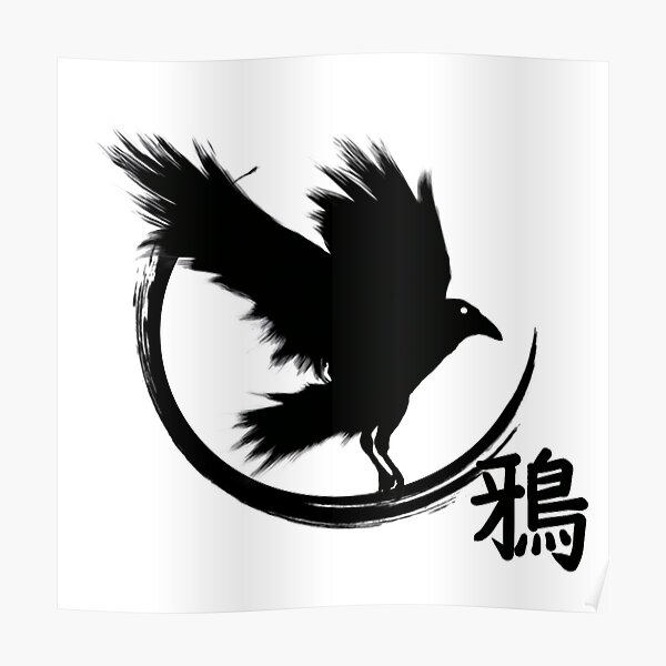 "Raven's shadow 2" Poster for Sale by GOLDWEB | Redbubble