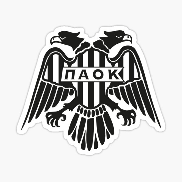 "Paok - ΠΑΟΚ 1926" Sticker for Sale by TRUE-FANS | Redbubble