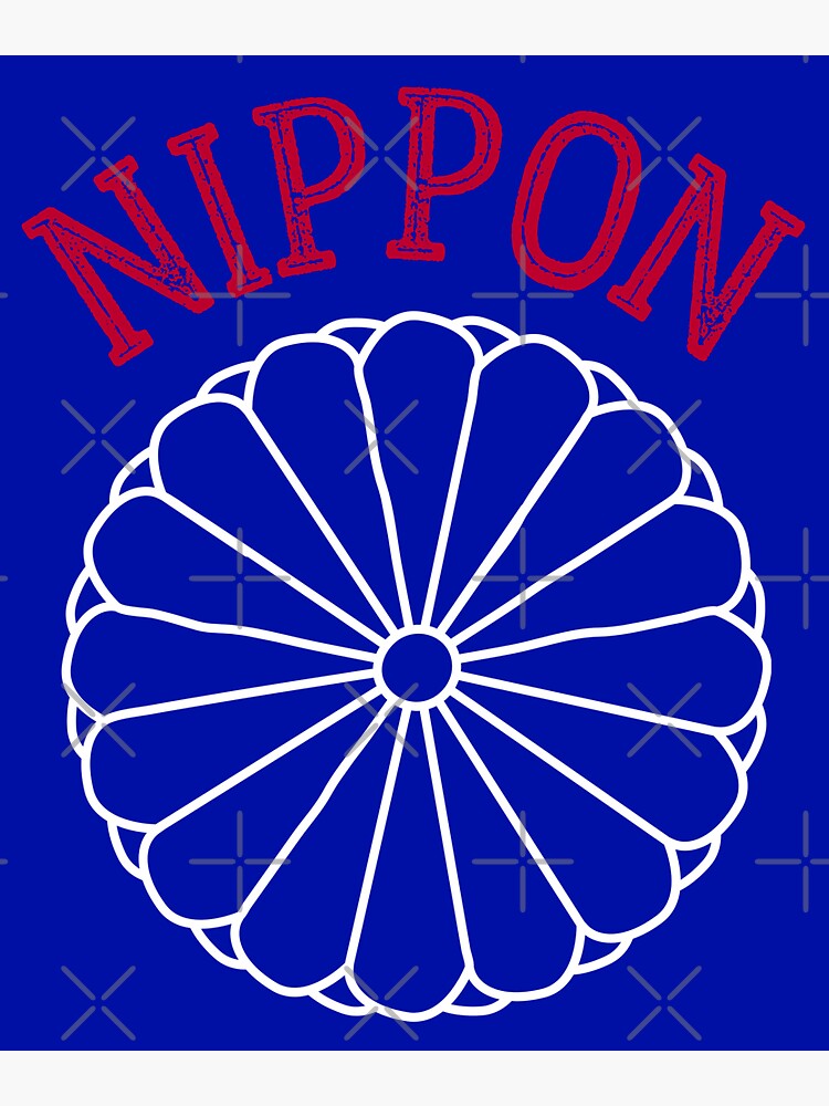 "Japan Nippon Imperial Seal" Sticker for Sale by FedSherDesign | Redbubble