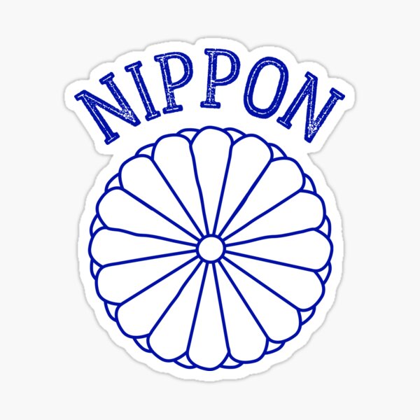 "Japan Nippon Imperial Seal" Sticker for Sale by FedSherDesign | Redbubble