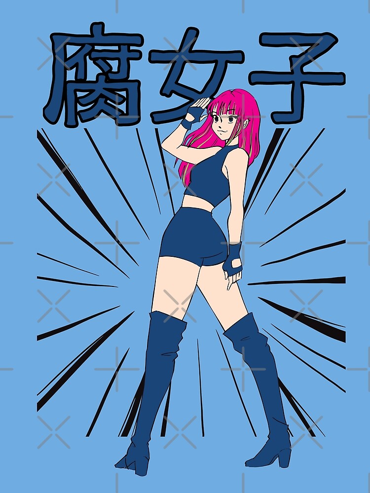 "Anime fujoshi girl Japanese typography " Poster for Sale by RecStore ...