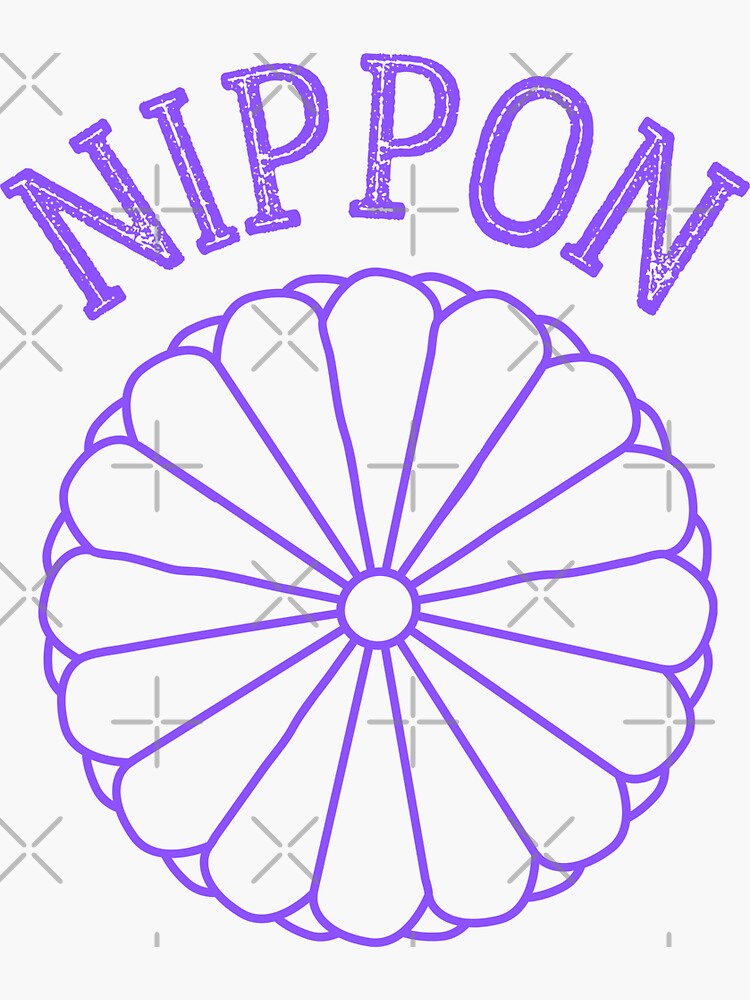 "Japan Nippon Imperial Seal" Sticker for Sale by FedSherDesign | Redbubble