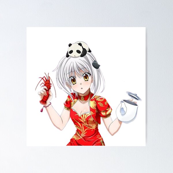 "Akeno Himejima Traditional outfit" Poster for Sale by Weebo-worldd ...