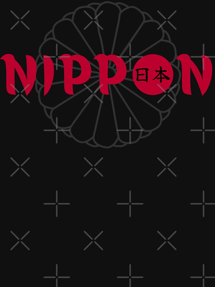 "Nippon Imperial Seal and Red Dot" T-shirt for Sale by FedSherDesign ...