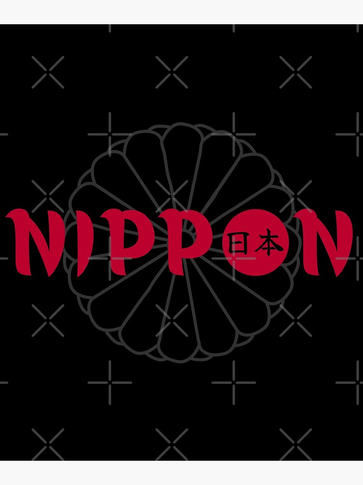 "Nippon Imperial Seal and Red Dot" Poster for Sale by FedSherDesign ...