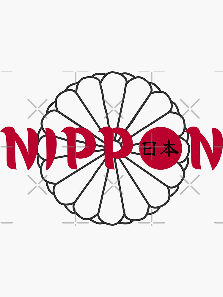"Nippon Imperial Seal and Red Dot" Sticker for Sale by FedSherDesign ...