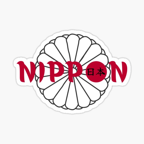"Nippon Imperial Seal and Red Dot" Sticker for Sale by FedSherDesign ...