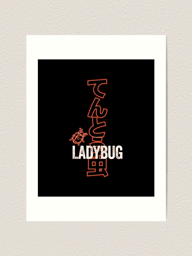 "Bullet Train Ladybug Character Movie Title Cards" Art Print for Sale ...