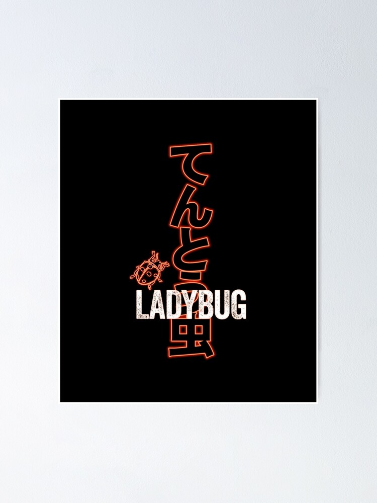 "Bullet Train Ladybug Character Movie Title Cards" Poster for Sale by ...