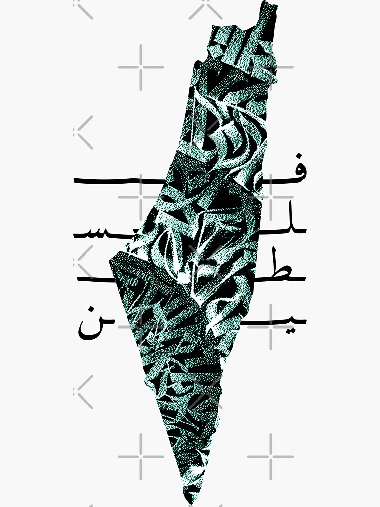 "palestine" Sticker for Sale by TulipaGraphics | Redbubble