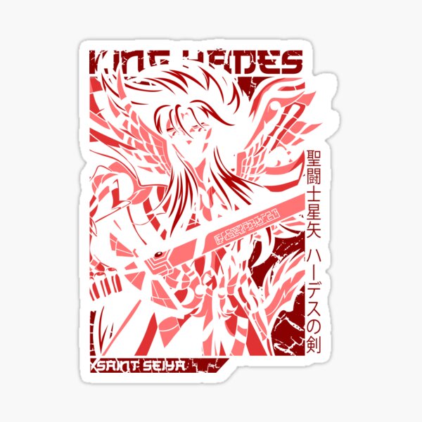 "Hades" Sticker for Sale by SugoiLynn | Redbubble
