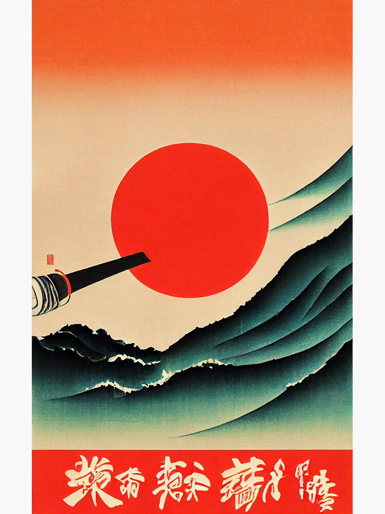 "Waves in japanese style, red sun" Sticker for Sale by Mafrum | Redbubble