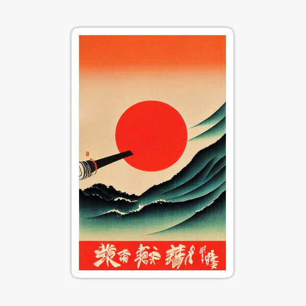 "Waves in japanese style, red sun" Sticker for Sale by Mafrum | Redbubble
