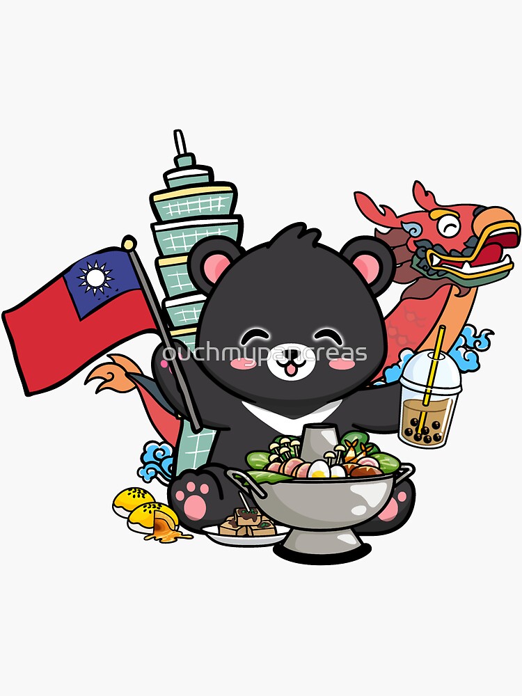 "Taiwan" Sticker for Sale by ouchmypancreas | Redbubble