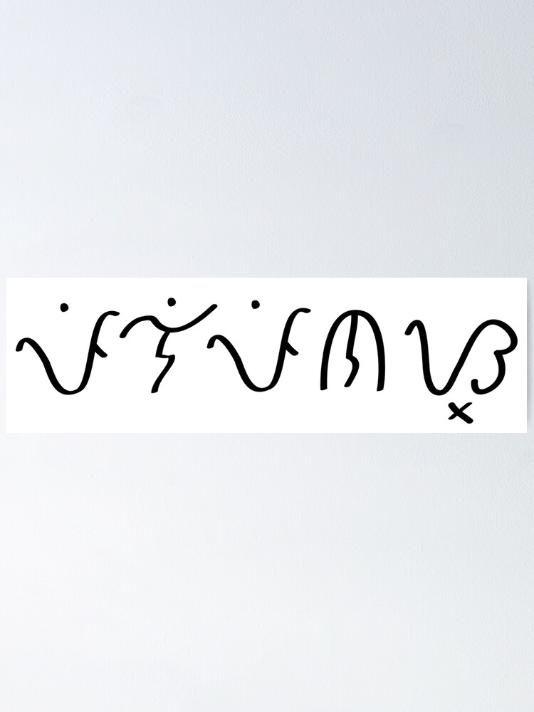 "Pilipinas Philippines Baybayin Alibata Filipino Writing Script ...