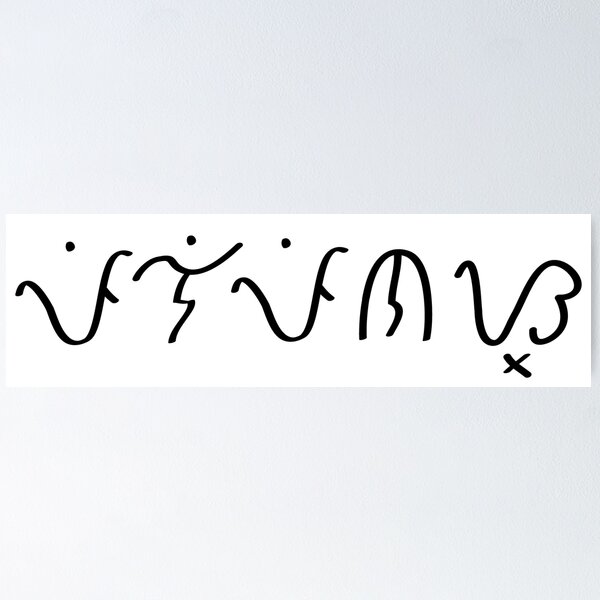 "Pilipinas Philippines Baybayin Alibata Filipino Writing Script ...