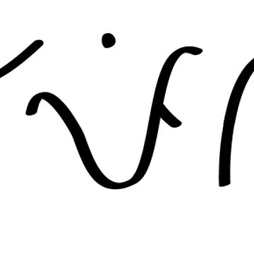 "Pilipinas Philippines Baybayin Alibata Filipino Writing Script ...