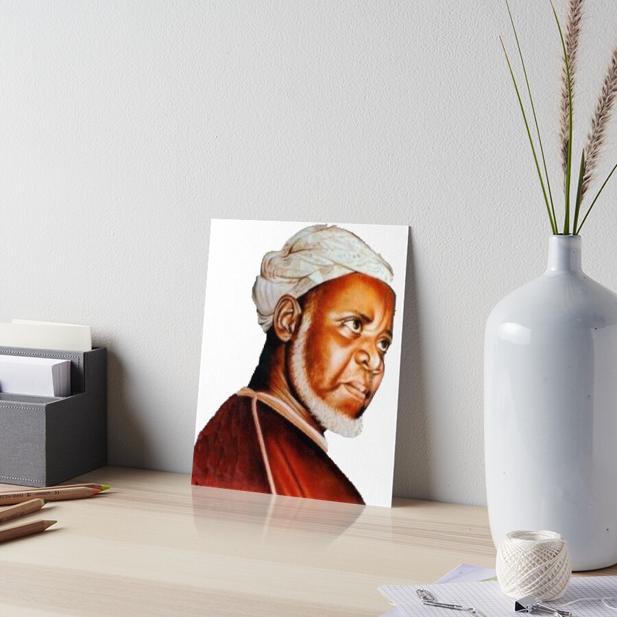 "Sheikh Ibrahim Niass Gawth" Poster for Sale by sourceoflife | Redbubble