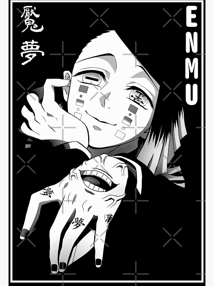 "Enmu 魘夢 | Dämonentöter Kimetsu no Yaiba" Fotodruck von B-love | Redbubble