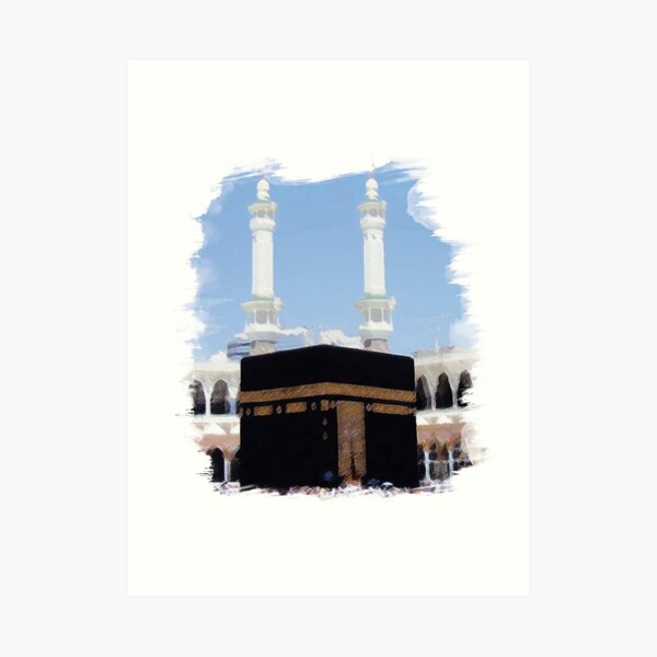 "The Kaaba Watercolour Digital Painting Masjid Al Haram Mecca" Art ...