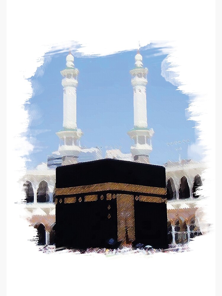 "The Kaaba Watercolour Digital Painting Masjid Al Haram Mecca" Art ...