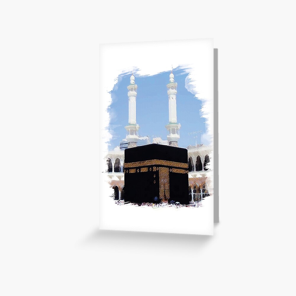 "The Kaaba Watercolour Digital Painting Masjid Al Haram Mecca" Greeting ...
