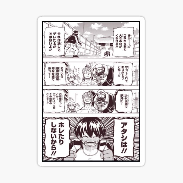 "Undead Unluck" Sticker for Sale by Celebrity-go | Redbubble