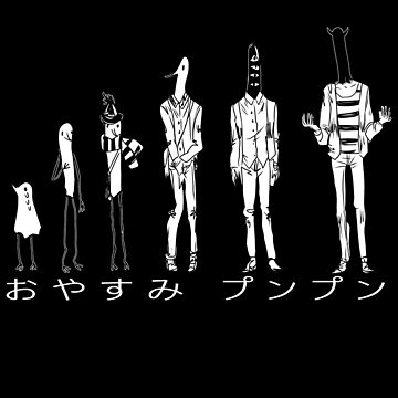 "OYASUMI PUNPUN" Art Board Print for Sale by majotoyokai | Redbubble