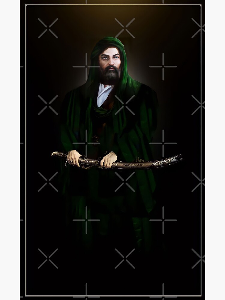 "Imam Ali" Sticker for Sale by AnmarDiy | Redbubble