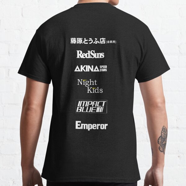 "Initial D Team Logos" Classic T-Shirt for Sale by Alice Lavalle ...