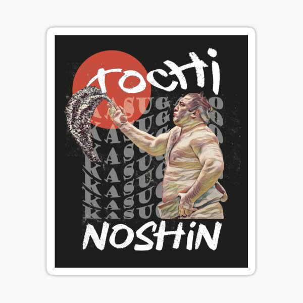 "Tochi Noshin Kasugano" Sticker for Sale by RighttoFight | Redbubble