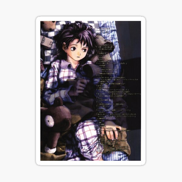 "Serial Experiments Lain" Sticker for Sale by talay-fonttns | Redbubble