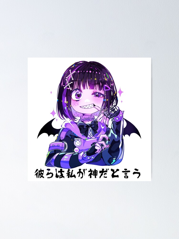 "LUCIFER smug face sticker and more " Poster for Sale by fake-artz ...