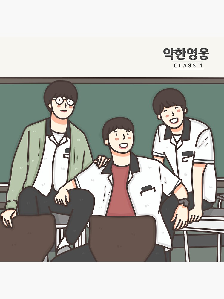 "Weak Hero Class 1" Sticker for Sale by niremme | Redbubble