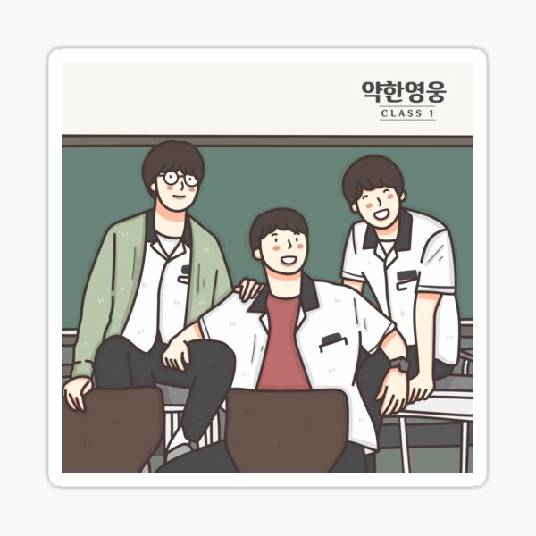 "Weak Hero Class 1" Sticker for Sale by niremme | Redbubble