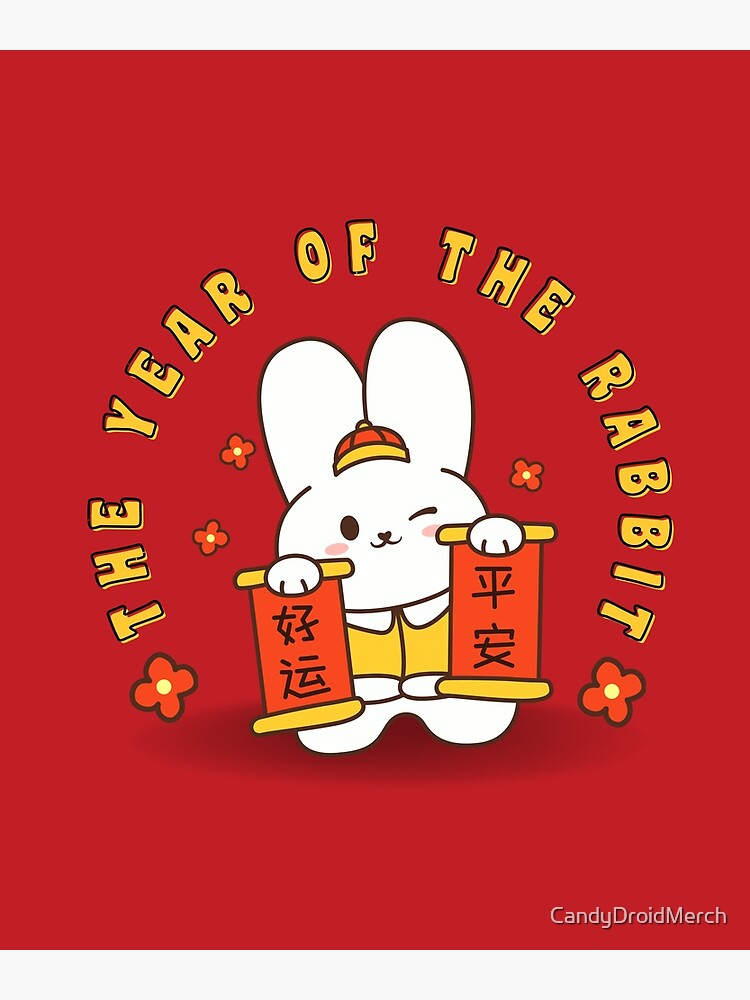"Happy Lunar New Year 2023 Chinese New Year Animal Sign Rabbit Design ...