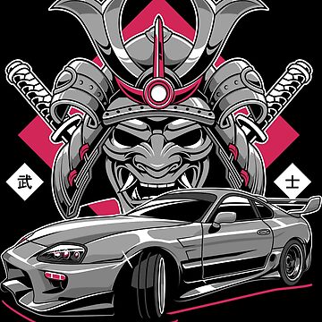 "Supra Samurai Automotive Illustration" Art Board Print for Sale by ...