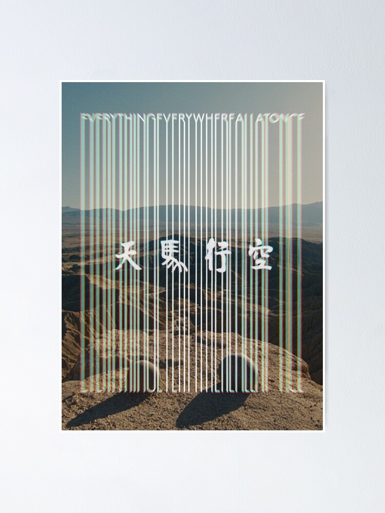 "Everything Everywhere All At Once - Rocks" Poster for Sale by Evan ...