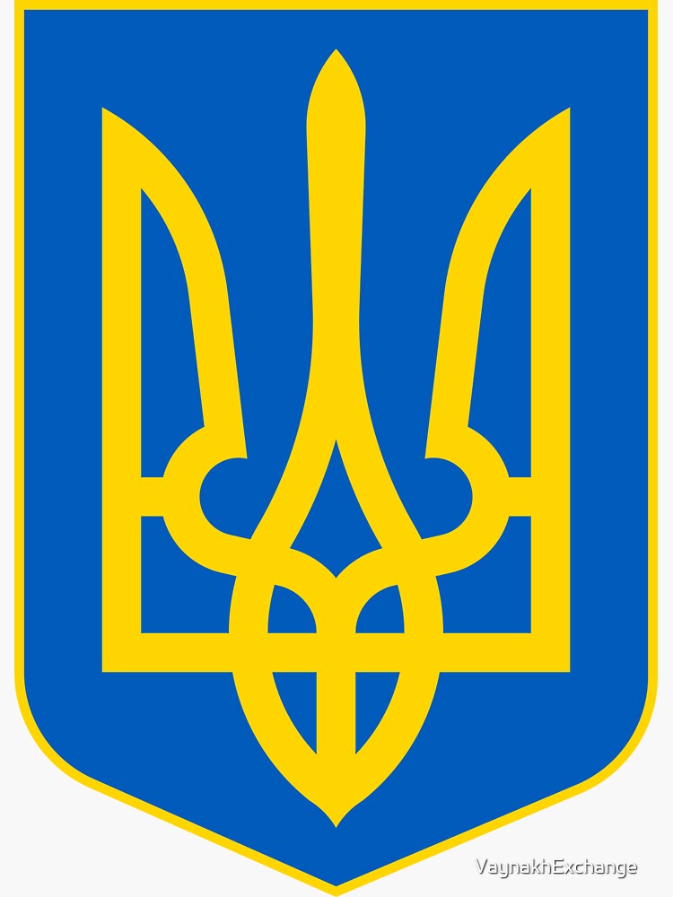 "Ukrainian Logo" Sticker for Sale by VaynakhExchange | Redbubble