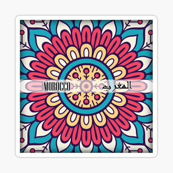 "Traditional Moroccan Tile" Sticker for Sale by Divas ⭐⭐⭐⭐⭐ | Redbubble