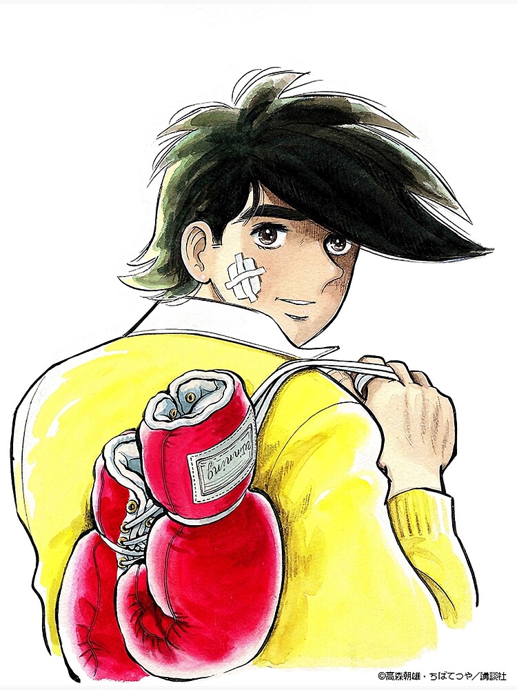 "Ashita no Joe" Poster for Sale by taroxstudio | Redbubble