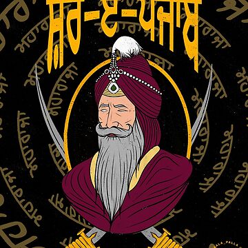 "Sher-E-Punjab Maharaja Ranjit Singh Punjabi" Sticker for Sale by ...