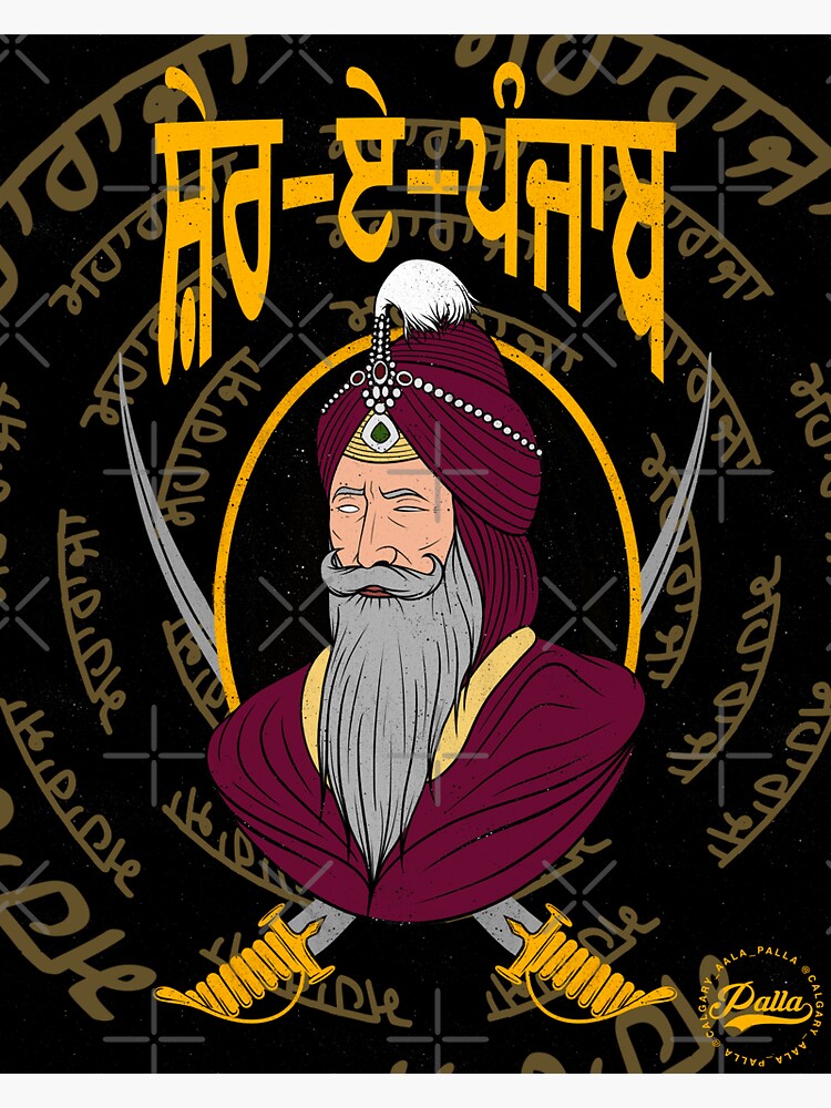 "Sher-E-Punjab Maharaja Ranjit Singh Punjabi" Sticker for Sale by Jashan22 | Redbubble