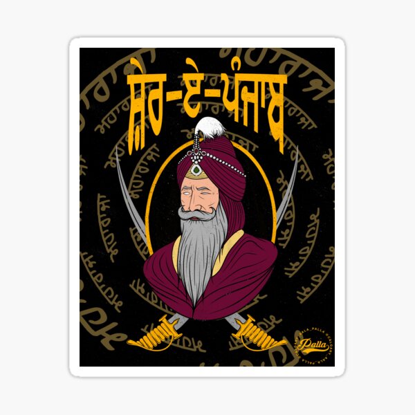"Sher-E-Punjab Maharaja Ranjit Singh Punjabi" Sticker for Sale by ...