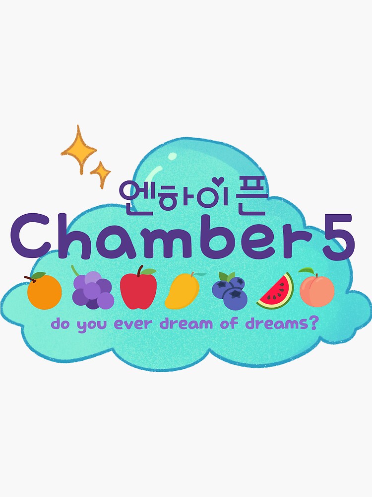 "Chamber 5" Sticker for Sale by luvnotecreative | Redbubble