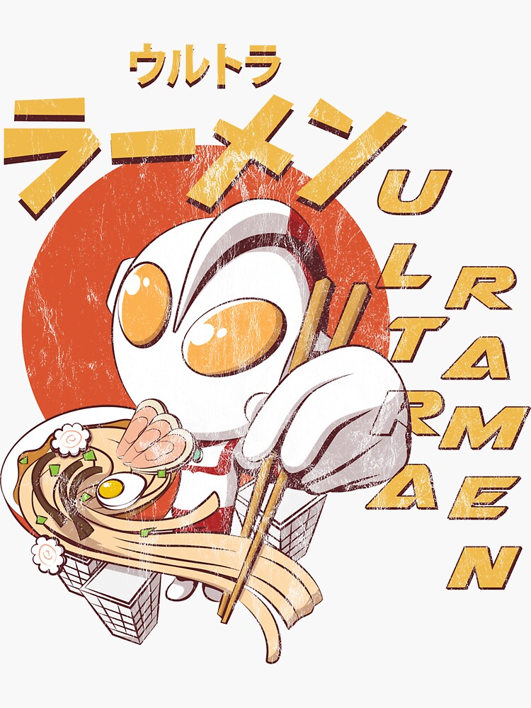 "Ultra Ramen Japanese Food Design - Essential worn design" Sticker for ...