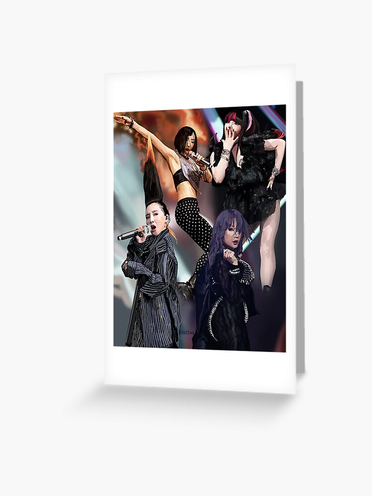 "2NE1 (투애니원) 2022 _ I am the best (내가 제일 잘 나가) _ fanart" Greeting Card ...