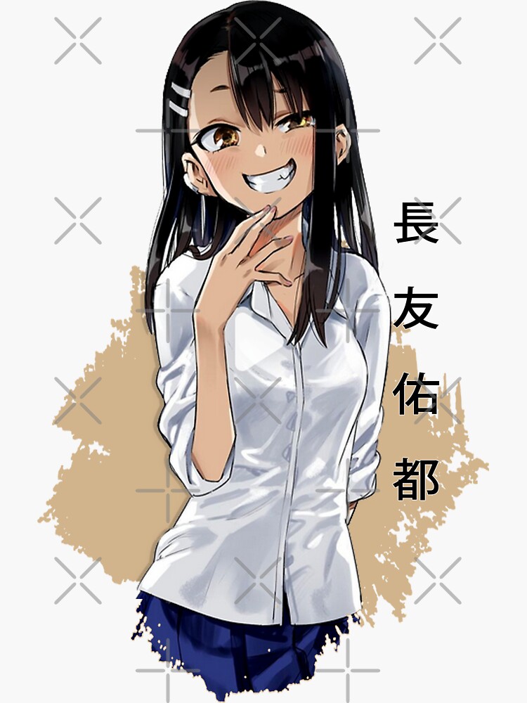 "anime nagatoro" Sticker for Sale by wearthings | Redbubble